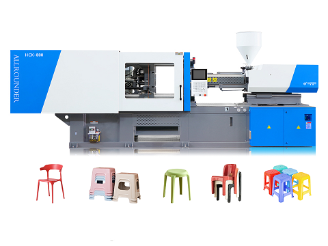 What is a plastic chair making machine? - Haichen