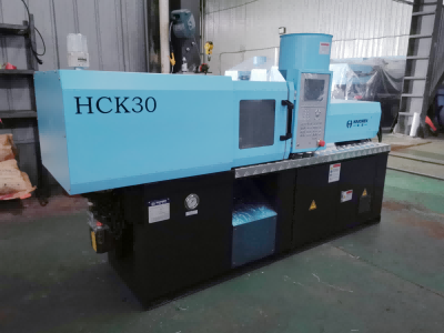 Types of Small Plastic Molding Machines - Haichen