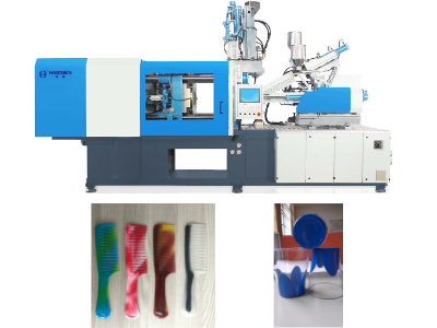 Solution of injection molding tolerances - Haichen