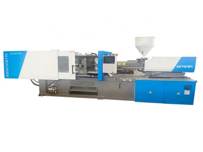 Brands and manufactures affect Injection Molding Machine price