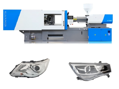 Types of car lampshade injection molding machines - Haichen