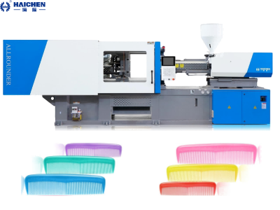 plastic comb injection molding machine types - Haichen