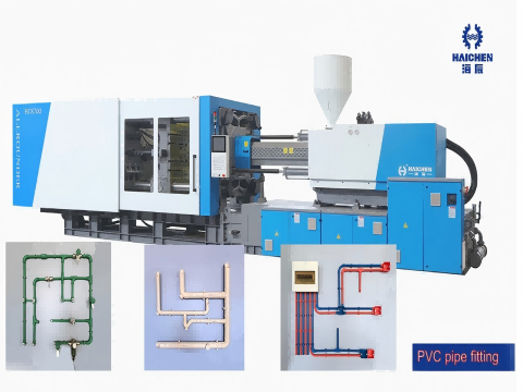 How is a PVC pipe manufactured - Haichen