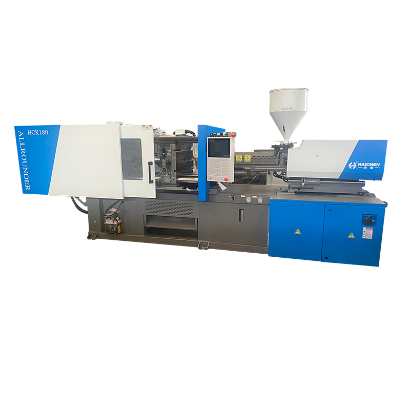 What's a high speed injection molding machine？ - Haichen