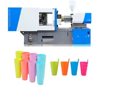 What type of small plastic injection machine makes a cup? - Haichen