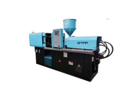 Types of Small Plastic Molding Machines - Haichen