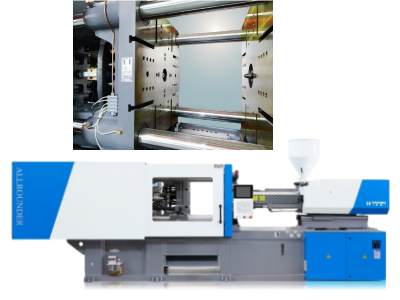 Tie Bar Placement in Special Machines - Haichen