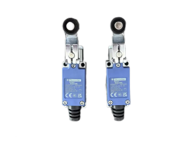 What is the purpose of the limit switch in injection molding - Haichen