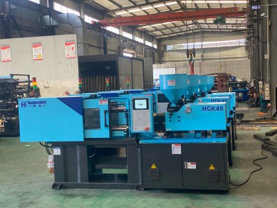 Selection guide to small plastic molding machine - Haichen