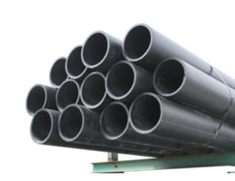 SDR Pipe Classification System - Haichen